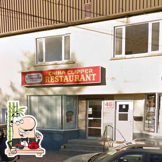 Menu at China Clipper Restaurant, Kapuskasing