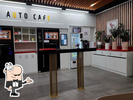Menu at AUTOCAFE(오토카페), Daejeon