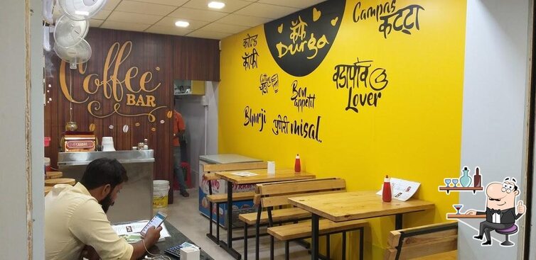 CAFE DURGA -Bharati Vidyapeeth Branch, Pune, Medical College Rd ...