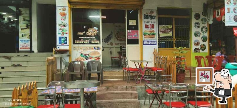Ma Cheese, Tiruvannamalai - Restaurant menu, prices and reviews