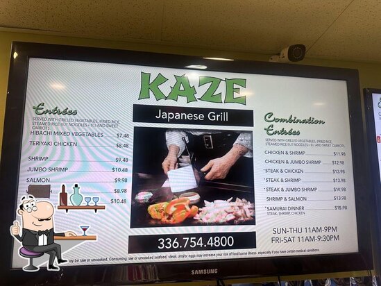 Menu at Kaze Japanese Grill restaurant, Walkertown
