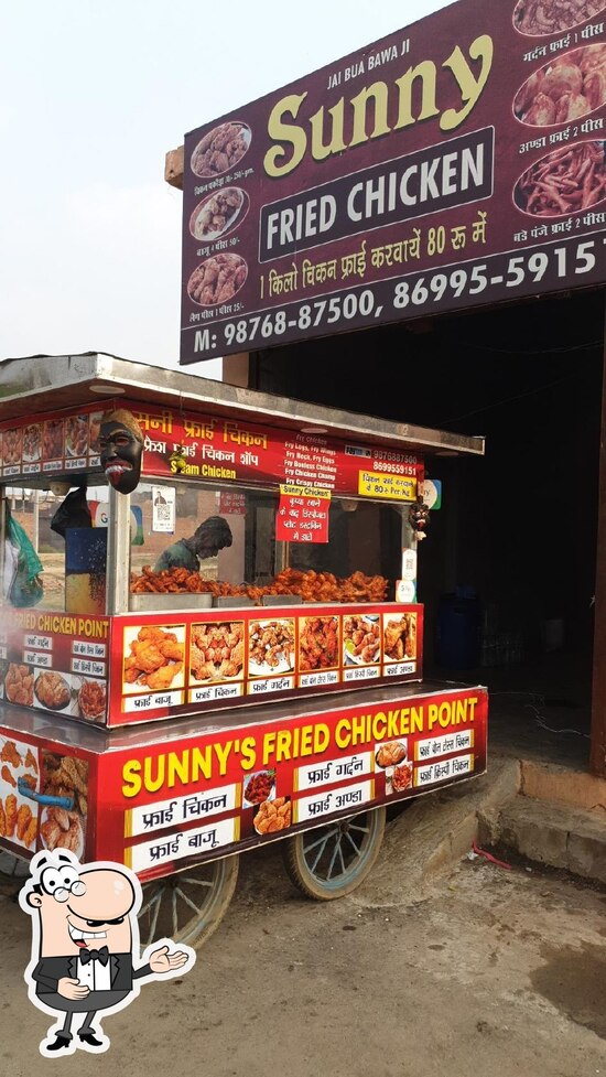 Menu at SUNNY CHICKEN CORNER, Ludhiana, 33