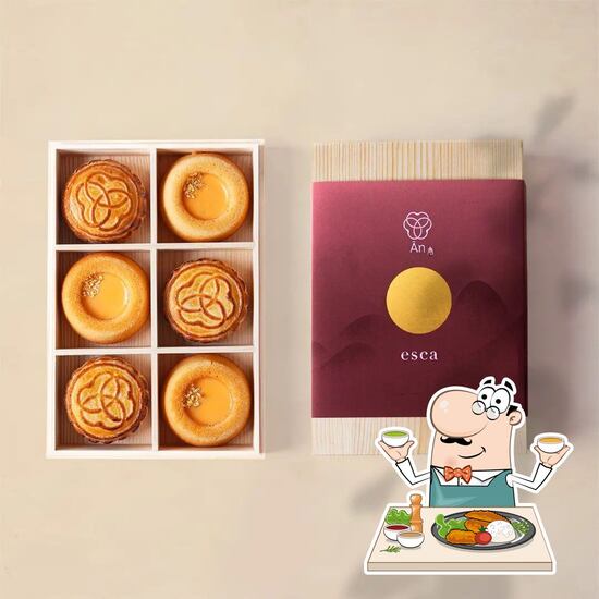 esca, Hong Kong - Restaurant menu, prices and reviews