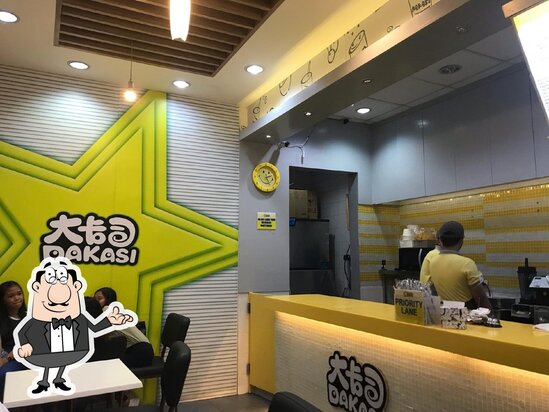 Dakasi 大卡司, Lipa - Restaurant reviews