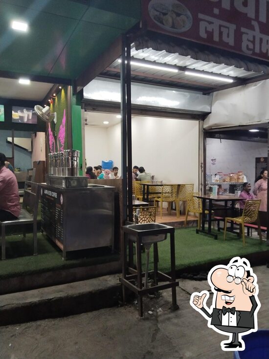 AAPPA FILTER COFFEE, Pune - Restaurant menu, prices and reviews