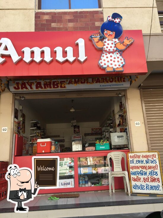 Jay Ambe Amul Parlour, Vadodara - Restaurant menu, prices and reviews