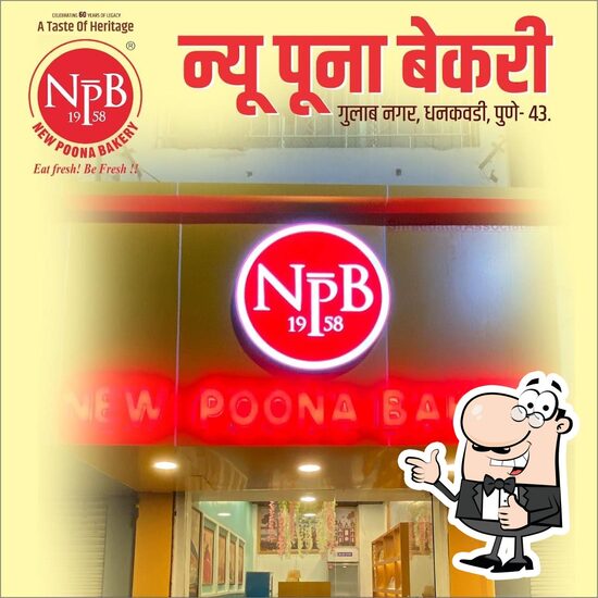 NEW POONA BAKERY, Pune - Restaurant menu, prices and reviews