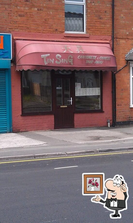 Tin Sing Chinese Take Away, Birmingham - Restaurant menu, prices and ...