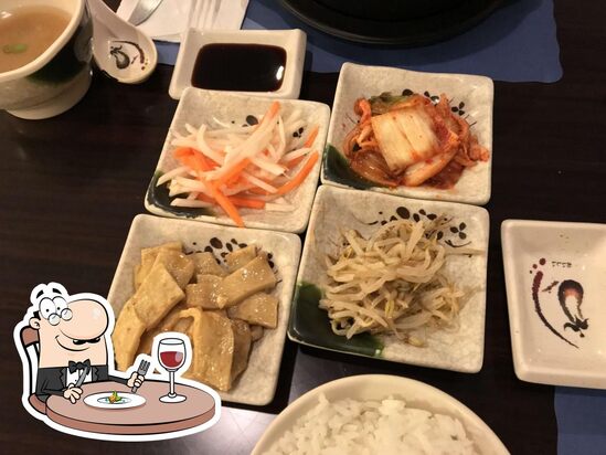 Menu at Yukon Korean BBQ & Sushi Bar, Dover