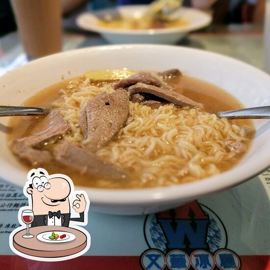Man Wah Café, Hong Kong - Restaurant menu, prices and reviews