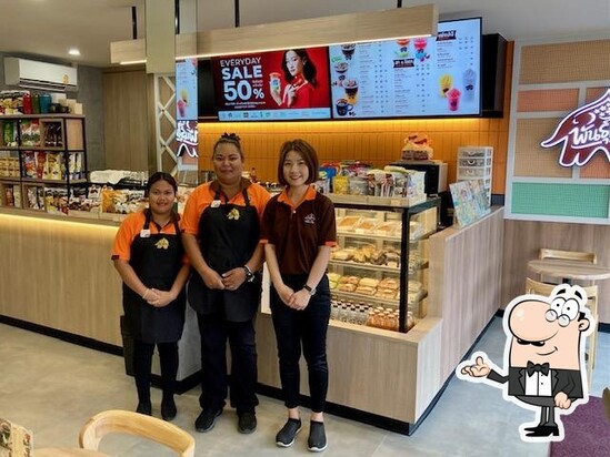 Punthai Coffee สาขาประชานิเวศน์2, Bangkok - Restaurant menu, prices and ...