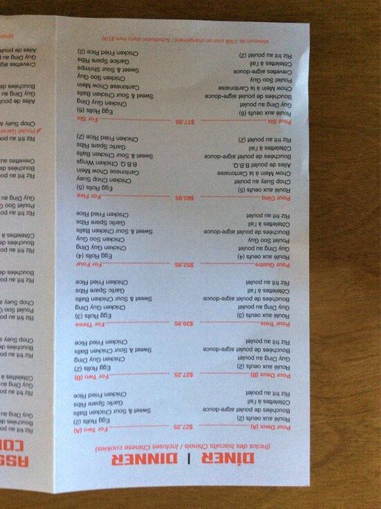Menu at Tai Hong Chinese Food restaurant, Gatineau