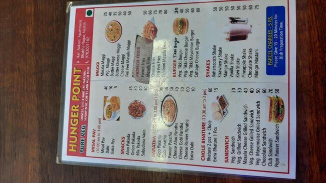 Menu at HUNGER POINT, Nashik