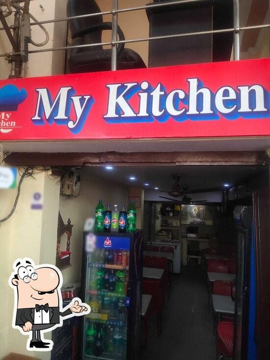 Menu at My Kitchen, Meerut, Opposite Bus Stand