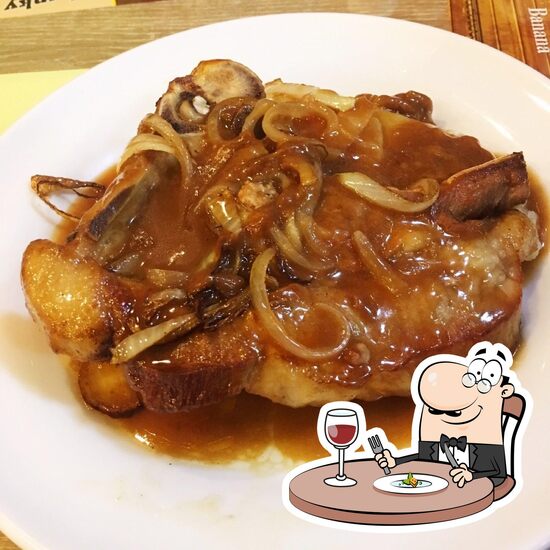 chunky monkey, Pattaya - Restaurant menu, prices and reviews