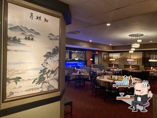Butterfly Chinese Restaurant, West Hartford - Restaurant menu, prices ...
