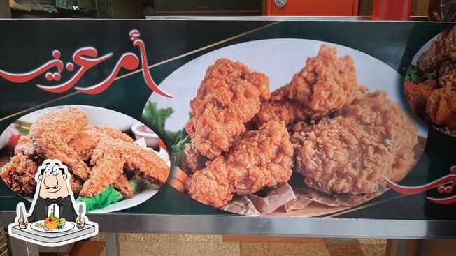 Om Aziz restaurant, Cairo - Restaurant reviews