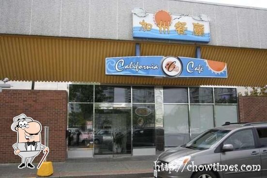 California Cafe, Richmond - Restaurant menu, prices and reviews