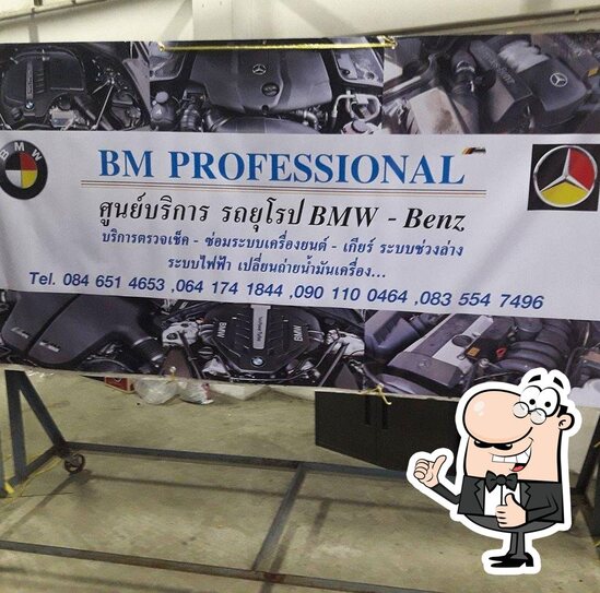 อู่ BM Professionalบริการซ้อมรถยุโรป-ญี่ปุ่น, Bangkok