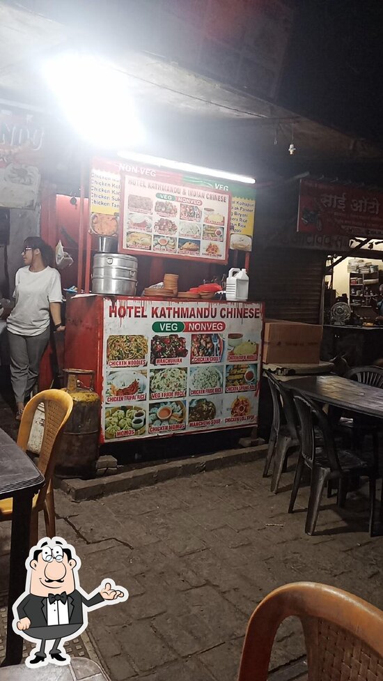 Menu at Kathmandu Chinese Corner, Pune