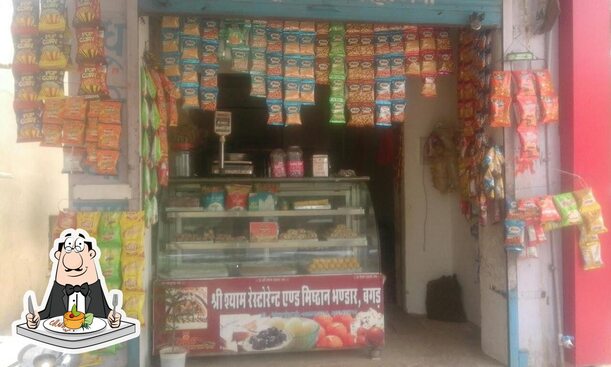 Menu at Shree Shyam Misthan Bhandar Bagar, Bagar