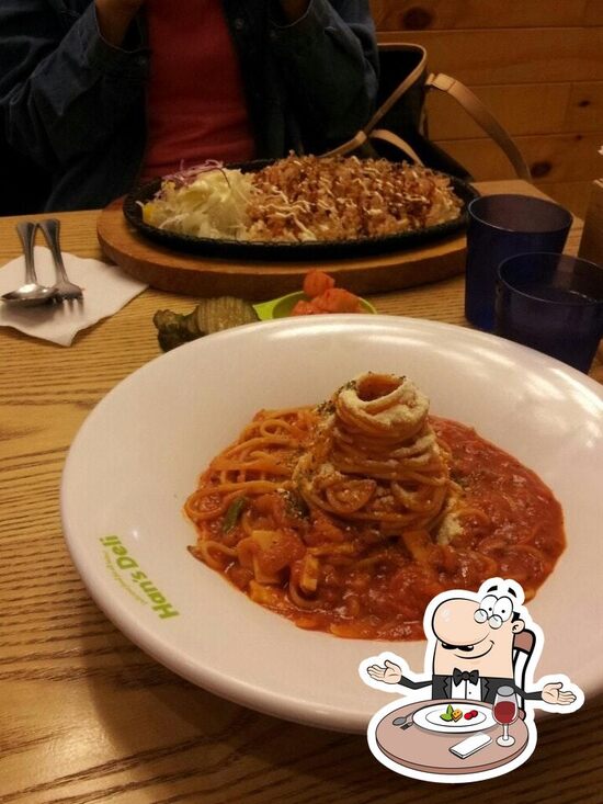 HAN'S DELI, Seoul, 서대문구 신촌역로 39 - Restaurant reviews