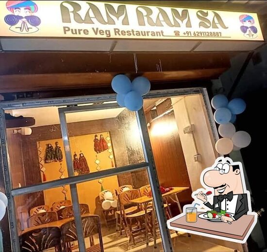 Ram Ram Sa, Kolkata - Restaurant menu, prices and reviews