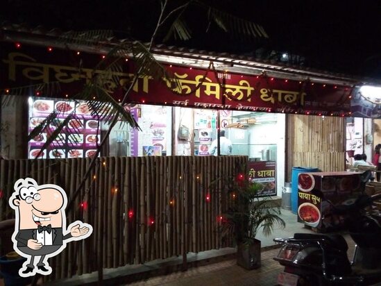 Menu at Vighnaharta Family Dhaba (Veg & Non Veg Food), Badlapur