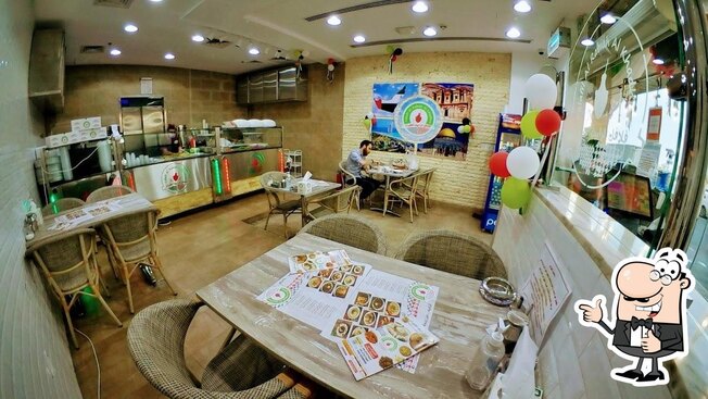 Menu at Falafil Al Rabiah Al Khadra restaurant, UAE, Al Barsha Rd
