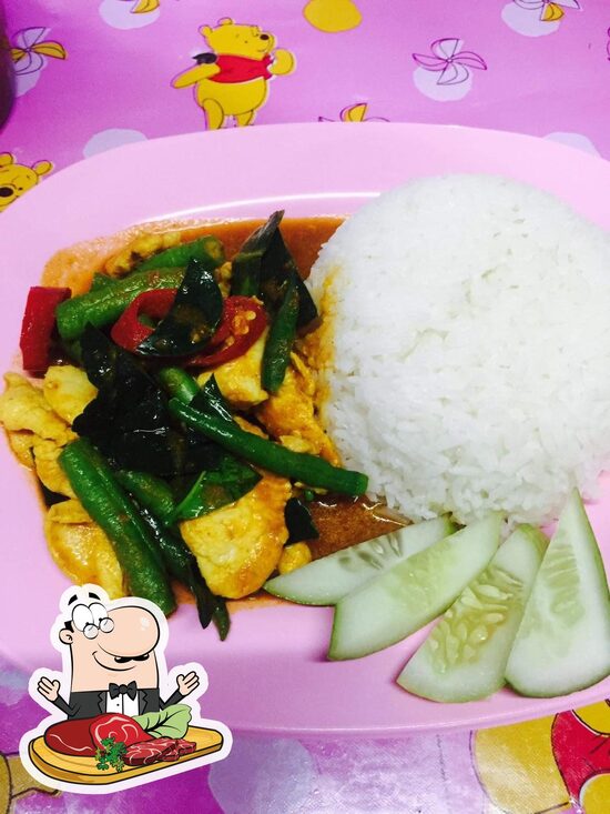 Prem Sombat 1 Krua Bang Man (Halal) - เปรมสมบัติ1ครัวบังมาน(ฮาลาล ...