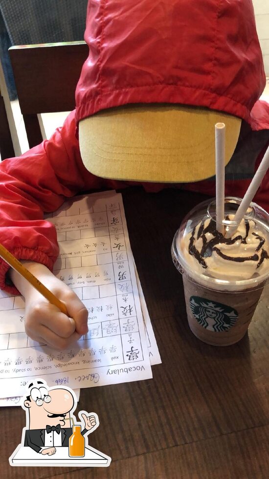 Menu at Starbucks cafe, Hong Kong, G01