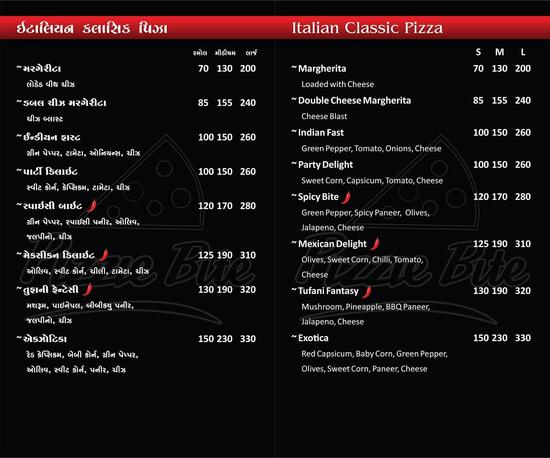 Menu at Pizzie Bite, Morbi