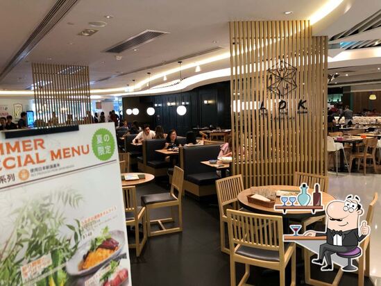 Ufufu Cafe, Hong Kong - Menú del restaurante, precios y reseñas