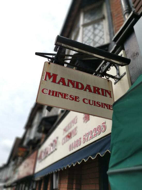The Mandarin, Guildford - Restaurant menu, prices and reviews