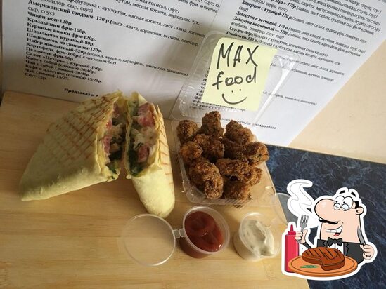 Max Food cafe, Vyazemsky - Restaurant reviews