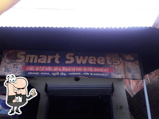 Smart Sweets, Dhanbad - Restaurant reviews