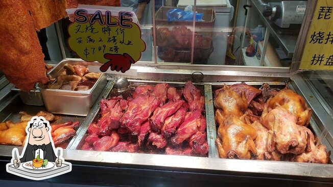 Menu at Top King BBQ & Meat Company, Burnaby