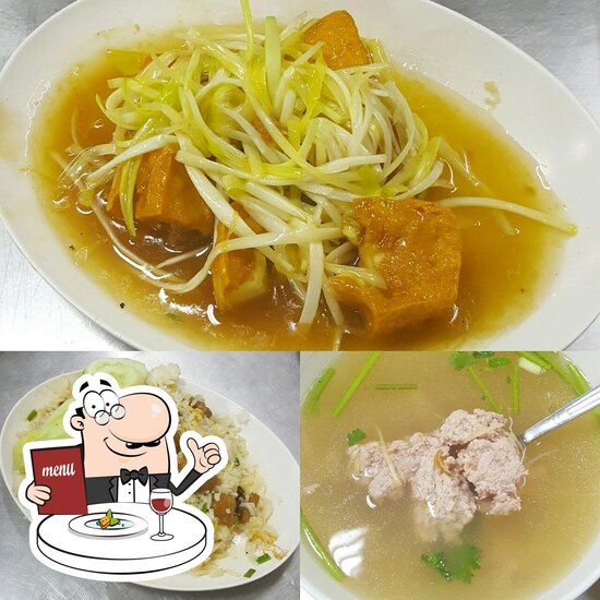 Tung porridge Bang Khae, Bangkok - Restaurant menu, prices and reviews