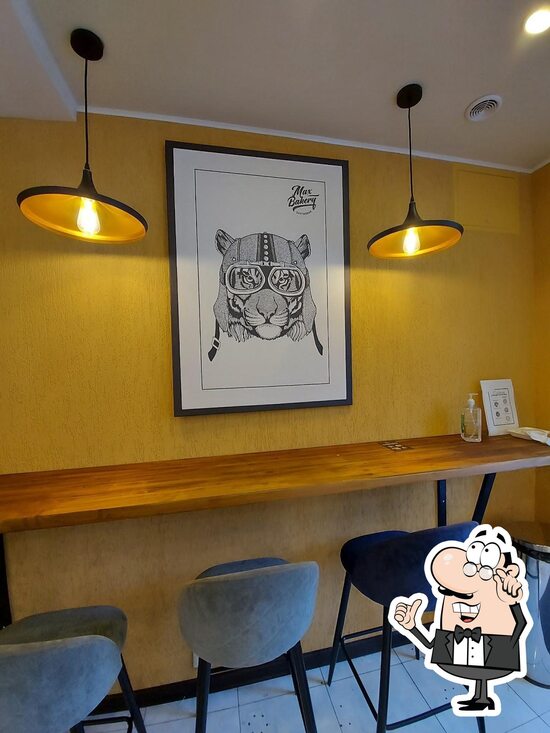 Max Bakery, Moscow, Dmitriya Ulyanova Street - Restaurant reviews