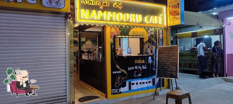 Nammooru Cafe, Bengaluru - Restaurant menu, prices and reviews