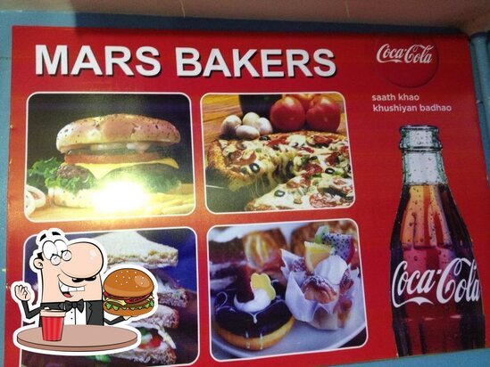 Mars Bakers, Hyderabad, 12-2-709/B/8