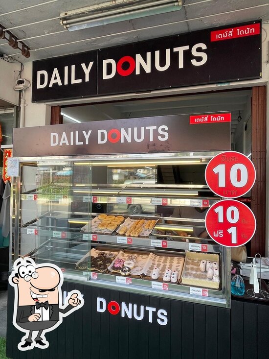 Menu at daily donuts สาขาบ้านโป่ง, Ban Pong