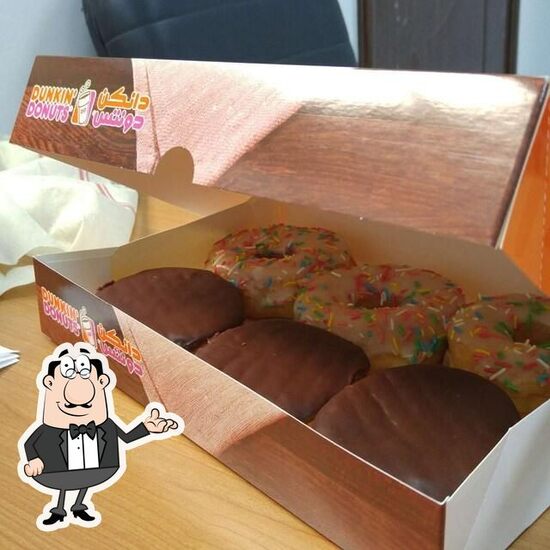 Menu at Dunkin' cafe, Dubai, ENOC 1088 - شارع عود ميثاء