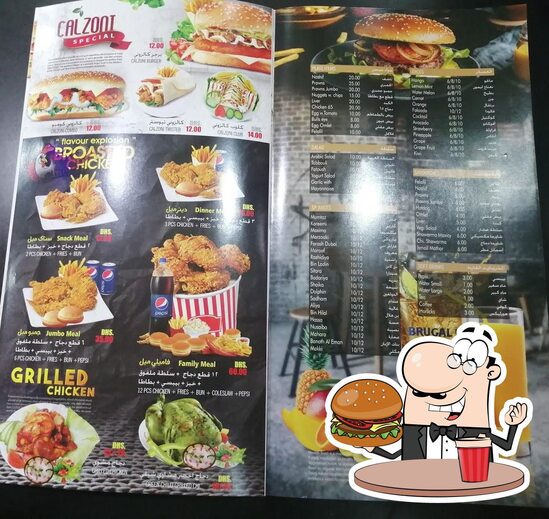 Al Maroof Cafeteria Al Wuheida Dubai, UAE, 78MQ+W3Q - Opiniones del ...