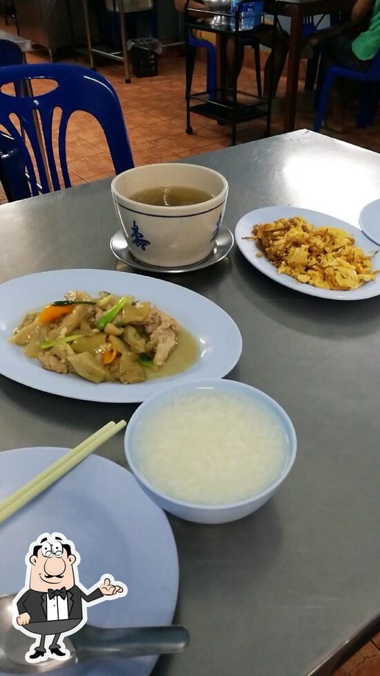 Menu at Len Restaurant, Bangkok