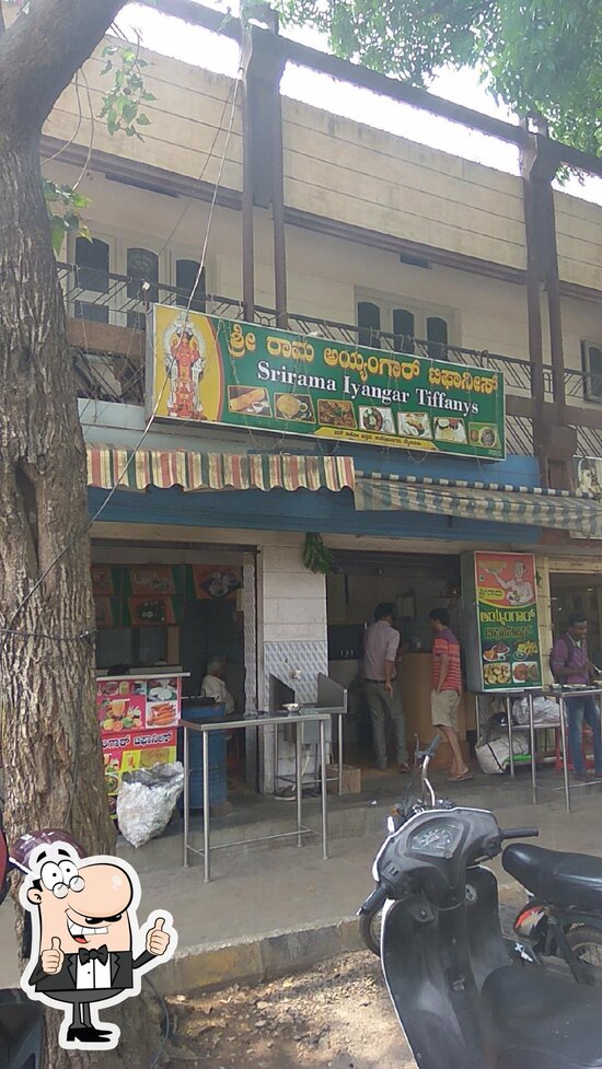 Sri Rama Iyengar Darshini, Mysuru - Restaurant menu, prices and reviews