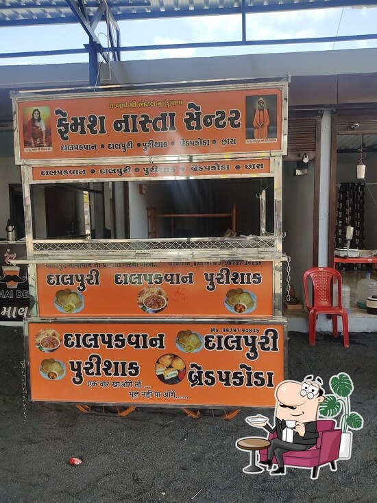Famous Nasta center, Mundra - Restaurant menu, prices and reviews