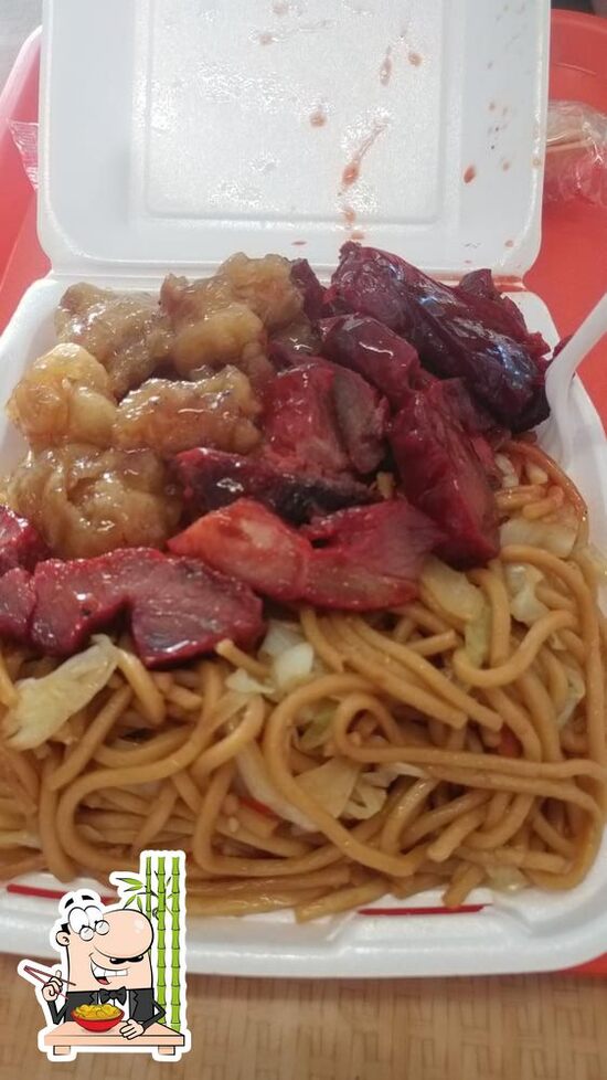 Menu at Joy Wok Express restaurant, South Gate