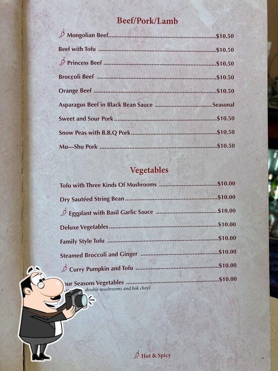 Menu at Ping's Chinese Cuisine restaurant, San Rafael