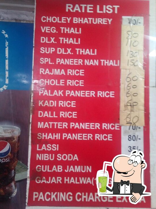 Grover Eating Point & Fruit Juice, New Delhi - Restaurant menu, prices ...